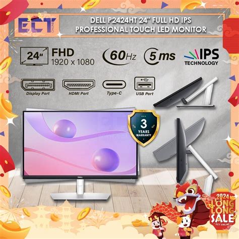 Dell P Ht P Ht Full Hd X Ips Professional Touch