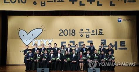 심폐소생술을 알아둬야 할 이유