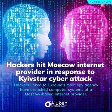 Aiuken Cybersecurity On Linkedin Internet Cyberattack Hacking Telecom Cybersecurity