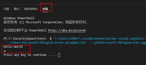 vscode配置c和c 环境极简 灰信网软件开发博客聚合