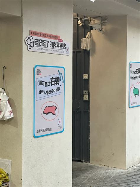 陪他们慢慢变老 ️老人友好居家指南get