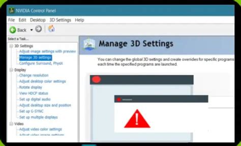 用于“管理 3d 设置”的 Nvidia 控制面板崩溃 Dell 中国