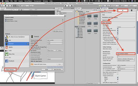 アプリ化する時に出るバグの解消法まとめUnity Android umi mori studio