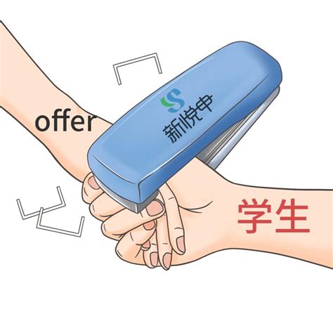 【新悦申留学干货】突然发现，太老实的人没办法去英国留学！！！ 知乎