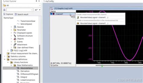Canape使用之数据分析canape快捷键 Csdn博客