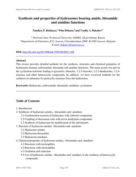 Pdf Synthesis And Properties Of Hydrazones Bearing Amide Thioamide And Amidine Functions