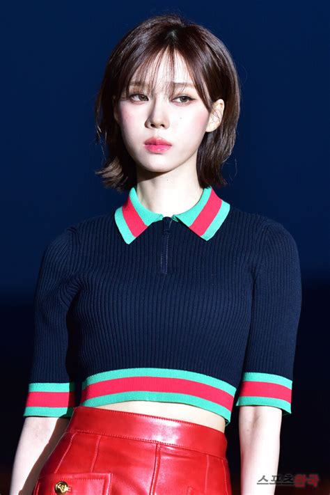 에스파 윈터 시크한 눈빛