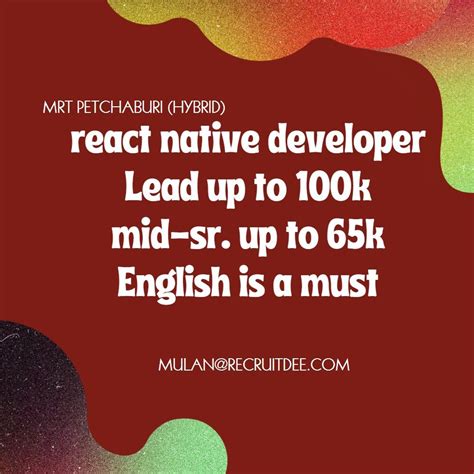 สวัสดีค่า ตามหา React Native หลายตำแหน่ง Pimpisa Wongsawan