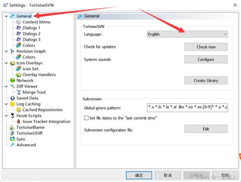 Tortoisesvn小乌龟的使用应该还比较全吧,可满足日常使用,含服务器端操作配置、含中文汉化版 Csdn博客 Tortoisesvn小乌龟的使用应该还比较全吧,可满足日常使用,含服务器端操作配置、含中文汉化版 Csdn博客