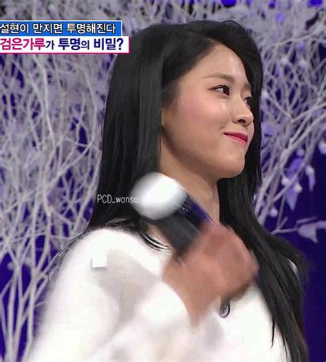 흔들어주는 설현 후방주의 짤티비 JJTV KR