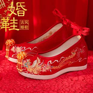 凤鸾婚鞋秀禾鞋中式内增高红色新娘鞋低跟绣花鞋古风女汉服鞋子 阿里巴巴