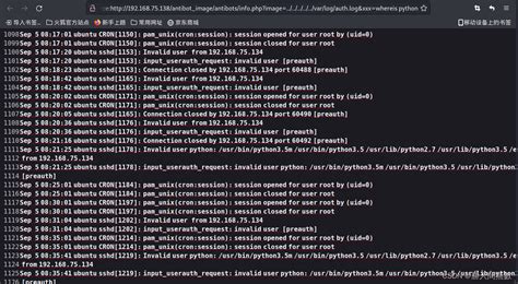 vulnhub靶场 tomato渗透测试 tomato ova csdn博客