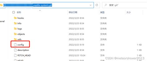 Git Configgitconfig文件在哪里 Csdn博客 Git Configgitconfig文件在哪里 Csdn博客