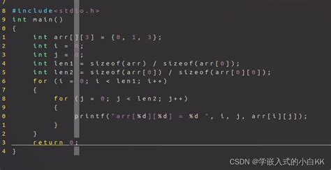 二维数组、字符型数组和一些字符串处理函数 stm32 二维数组 字符串 csdn博客