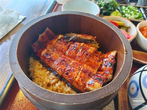 부산 남포동 맛집추천 일본식 장어덮밥 히츠마부시 먹고싶을땐 모리쵸 네이버 블로그