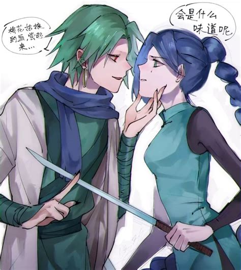 梅花十三小时候怎么画 柒和梅花十三结婚图片 伤感说说吧