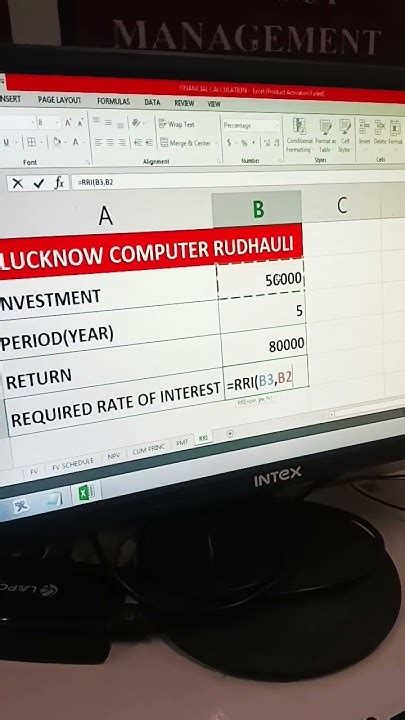 Ms Excel Formula Tricks Excel Excelformula Newshorts Trandingnewshorts Computer