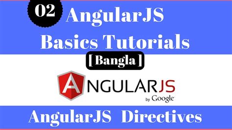 Angularjs Bangla Tutorial 2 Youtube