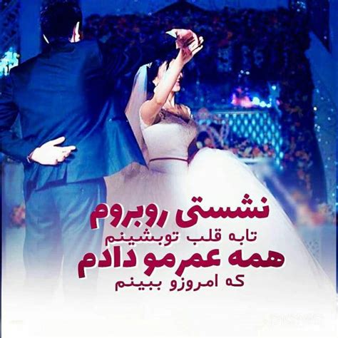 عکس نوشته های تاثیر گذار برای پروفایل جملات تاثیر گذار روی دخترا