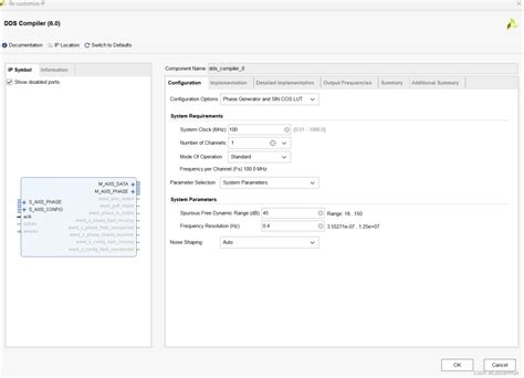 Vivado Dds Ip核仿真 Fpga 开发圈