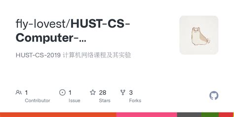 GitHub Fly Lovest HUST CS Computer Communication And Networking HUST