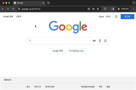 Servlet Filter와 WebFilter 어노테이션