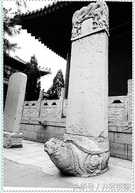 井陘的龜馱石碑 每日頭條