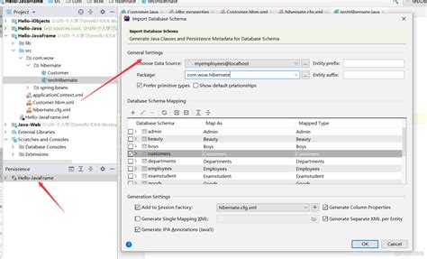 Idea Java创建类快捷键 Idea创建类的快捷键设置mob64ca1404baa2的技术博客51cto博客