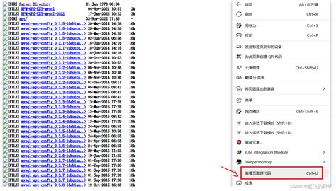 MYSQL MySQL 在 Centos 7环境安装 阿里云开发者社区