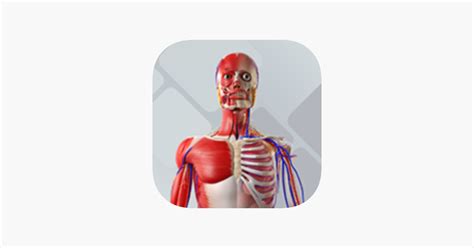 ‎App Store: BioAtlas
