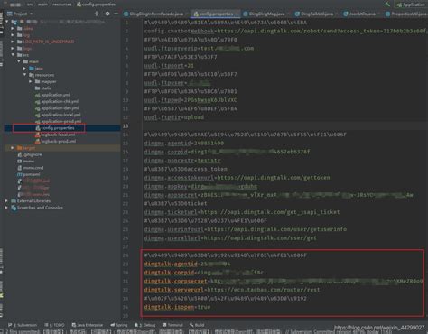 【java用法】使用java开发连接钉钉应用实现钉钉通知的功能 阿里云开发者社区