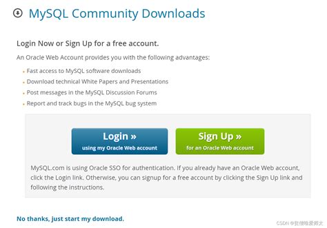 Mysql和navicat下载、安装及使用详细教程 Csdn博客