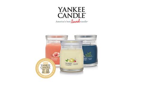 [양키캔들] [매장방문 교환권] 양키캔들 시그니처 자캔들 M 최저가 액티비티 인기상품 야놀자