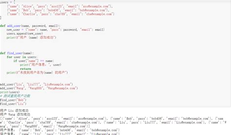 第五，六次作业 Csdn博客