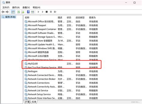 Kettle安装、mysql数据库连接、报错处理kettle数据库驱动 Csdn博客