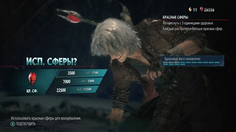 Расскажем о Devil may cry 5 deluxe edition что входит