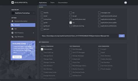 как написать своего бота для Discord на Python