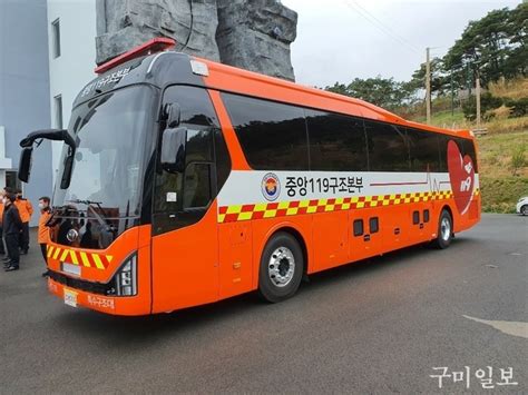 경상북도소방본부 구미 공장 화재 현장에서 ‘재난현장회복차 역할 톡톡