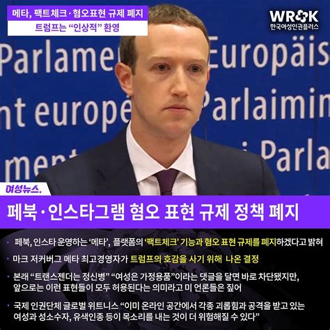 여성뉴스 코메디 닷컴 정은지 기자 2025년 2월 4일 원문기사 링크는 프로필에 있습니다 칸예웨스트 비앙카센소리 그래미어워드 논란 세계뉴스 여성뉴스