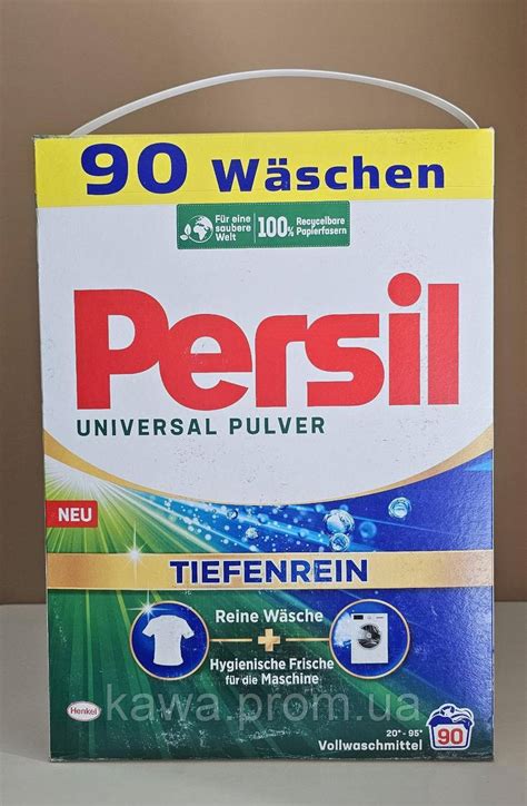 Стиральный порошок Persil Universal Pulver 90 стирок 5 4 кг Германия Id 1932833535 цена