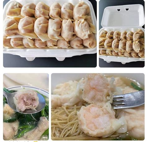港式一口鮮蝦雲吞 EasyFun益街坊優惠團