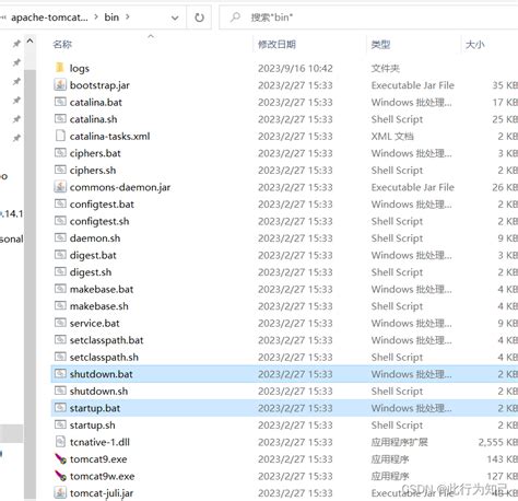springboot项目打包成war包，并部署到tomcat windows和linux springboot tomcat部署war包 csdn博客
