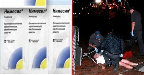 საქართველოში პოპულარული წამალი რომელსაც ბავშვების სიცოცხლე შეეწირა… უნდა წაიკითხოთ