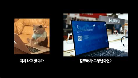 지금 무료 쉬운 용어로 배우는 Git And Github 첫걸음 협업까지 마스터하기 강의 심플코딩 인프런