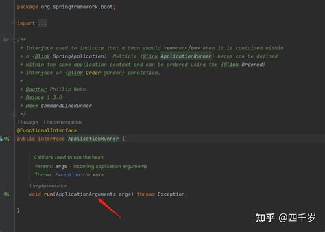 Springboot的commandlinerunner和applicationrunner源码分析 知乎