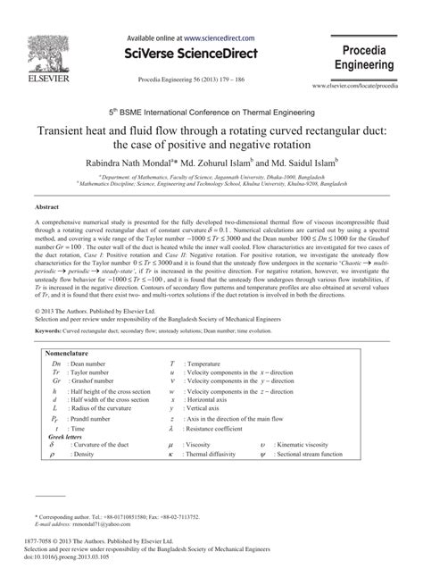 Pdf Transient Heat And Fluid Flow Through A Rotating Curved Rectangular Duct The Case Of
