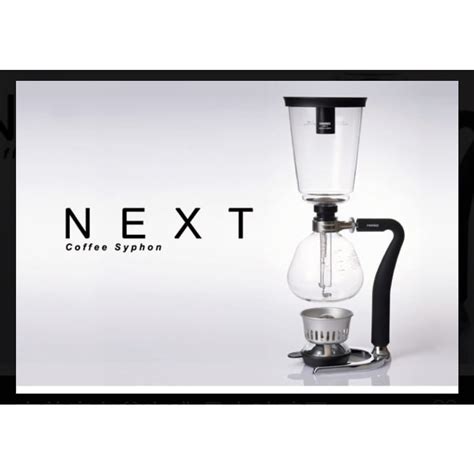 【珈堂咖啡】新世代hario Nxa 5 虹吸式咖啡壺 塞風壺 5人份 附濾布、金屬濾網兩款 600ml刻度標示 蝦皮購物