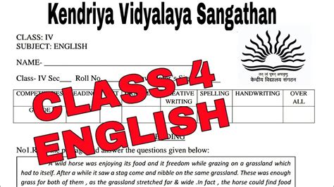 Kv Worksheets For Class 4 English