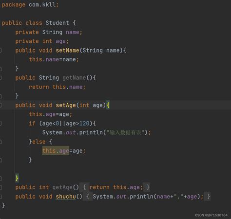 Java语言1类和对象成员变量和局部变量xingwuge的博客 Csdn博客 Java语言1类和对象成员变量和局部变量xingwuge的博客 Csdn博客