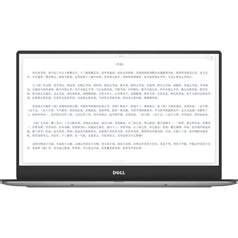 【开源】轻量级在线编辑与分享项目 资源荟萃 Linux Do